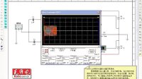 multiSIM视频教程第四讲——放大电路的创建与测试