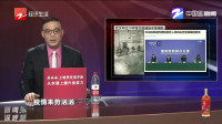 新闻深呼吸 第20200222集 武汉年仅29岁医生因感染不幸殉职