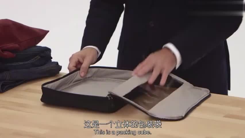 教你如何整理行李箱