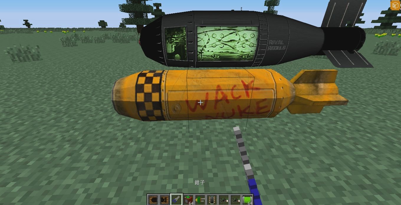 我的世界:新版未来战争mod核弹演示!