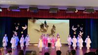 传统文化艺术节表演——《使至塞上》