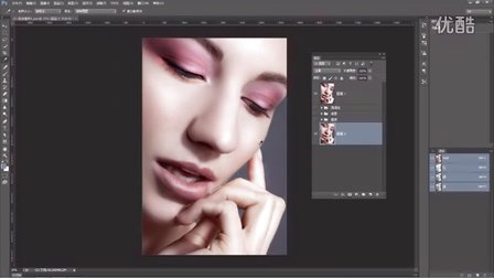 PS基础教程Photoshop实战案例视频教程之人物高级磨皮