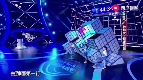 最强大脑:盲填数独史上最难考题!选手及时发现错误,太厉害了!
