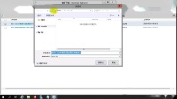 easyconnect外网办公指南.wmv