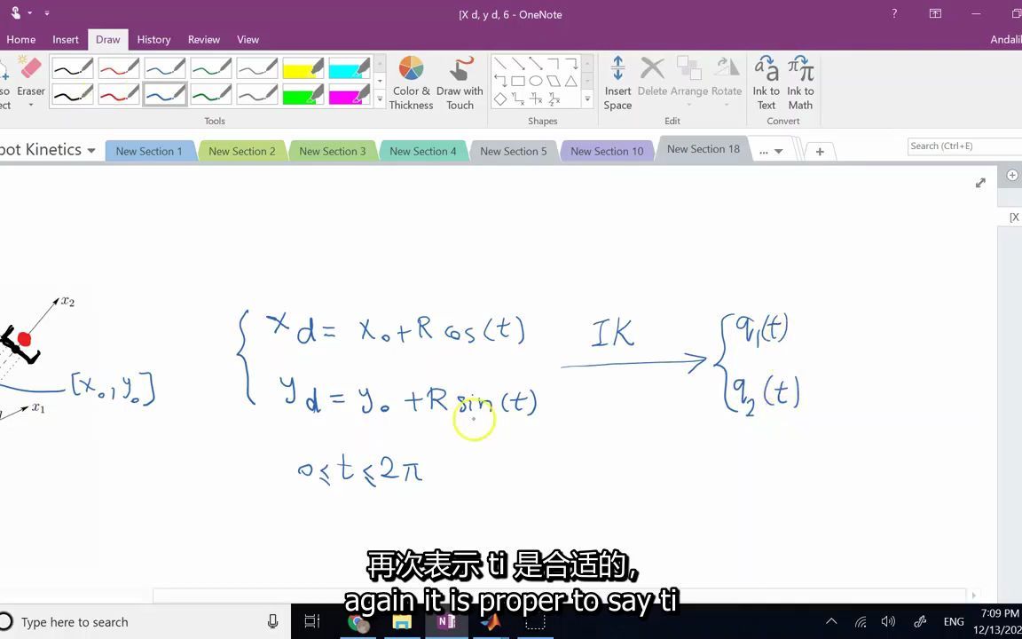 通过 Simulink 和 MATLAB 中的仿真机械臂轨迹跟踪