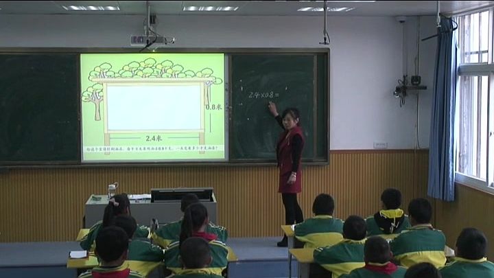 小学数学优质课 小数乘小数 教学实录(人教版五年级上册)