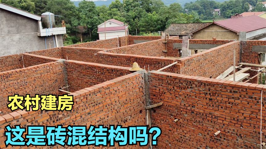湖南省新农村建房二楼圆墙现浇构造柱,大家认为这是砖混结构吗?