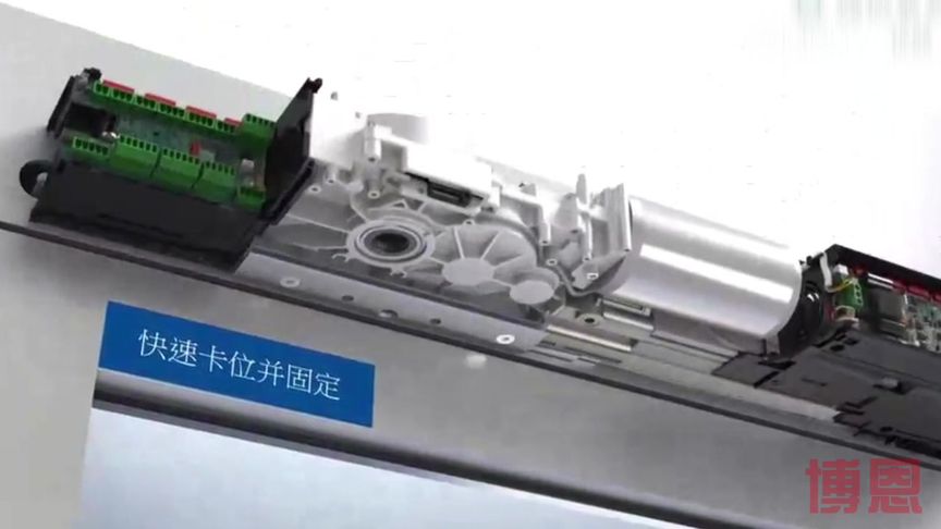 盖泽自动关门器安装 平开门产品#自动化设备 #求上热门