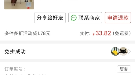樟木箱改造,穿越50年的相遇