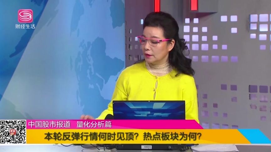 量化分析篇!什么是定量分析?专业人士讲述这些奥秘和市场操作