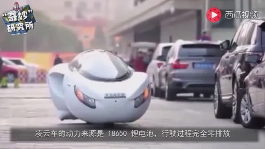 国内首创两轮电动车,横着开零半径转弯,明年开始上市!