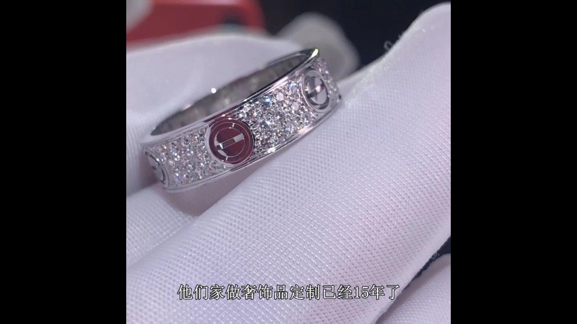 【厂家机密】卡地亚黑钉戒指官网报价!卡地亚黑钉满天星戒指真假