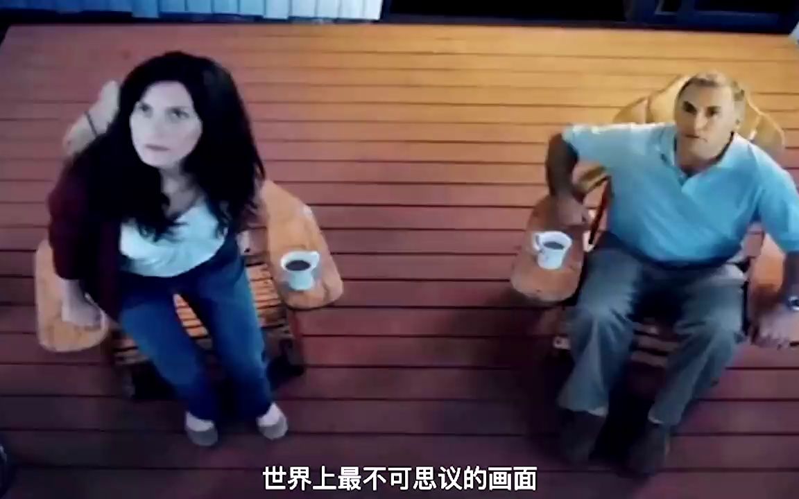 世界上最不可思议的画面