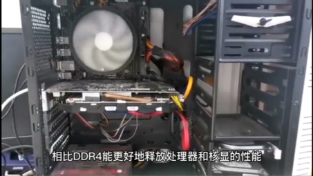 驰为发布轻薄笔记本,配置Intel N100处理器,DDR5内存