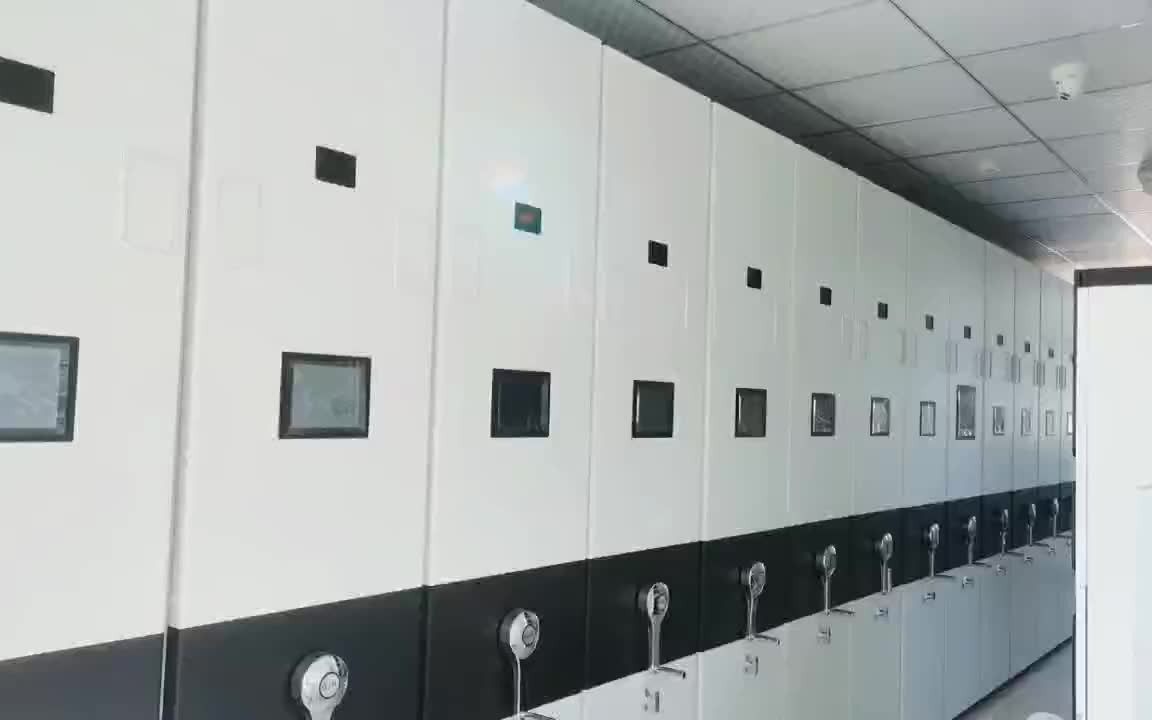 智能密集架、洛阳花都档案密集架操作使用方法