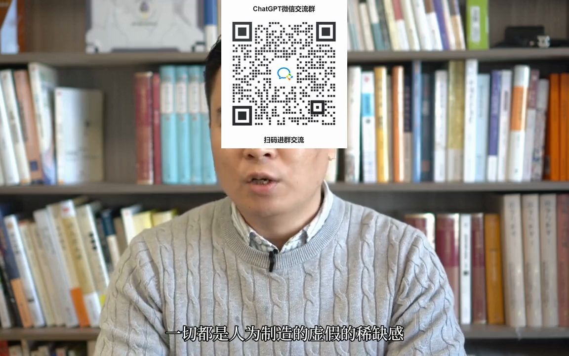 投资虚拟房产,大势所趋还是惊天骗局? #元宇宙 #虚拟现实 - 抖音