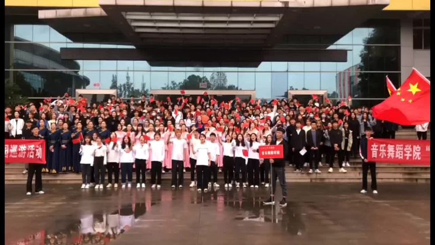 #庆国庆迎中秋 中秋国庆双节双倍快乐