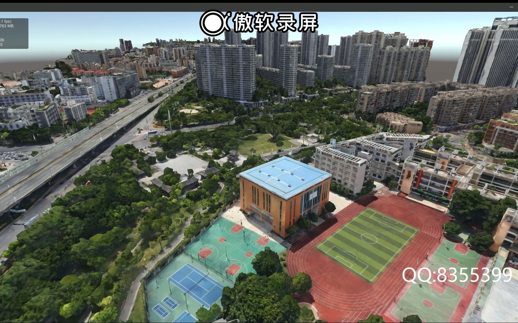 Unity加载倾斜摄影(osgb)