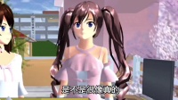 樱花校园模拟器:暑假生活日常,和闺蜜宅家看剧是多么幸福