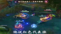 小智直播搞笑日常,股票当中绿色代表什么?这波一换一好像有点亏!