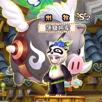 QQ三国一EGO 