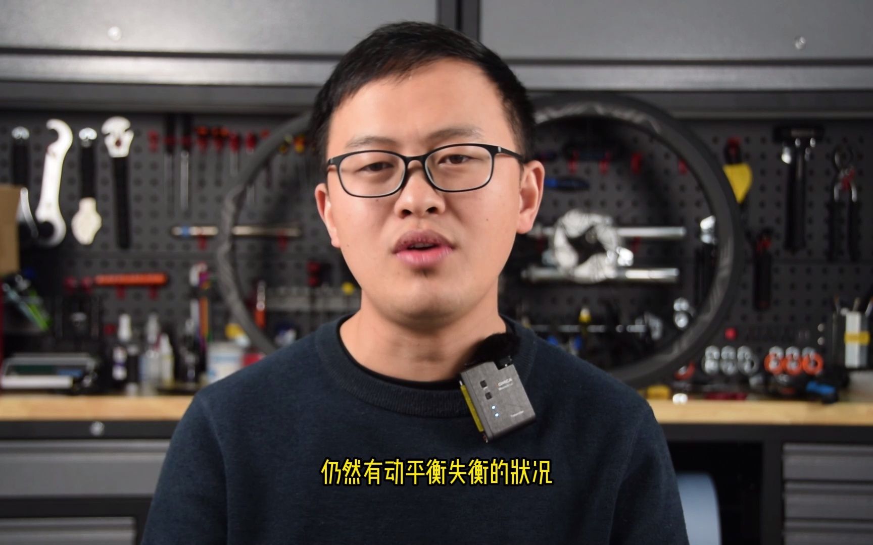 公路自行车静藤light c40 公路车碳钎维轮组测评报告