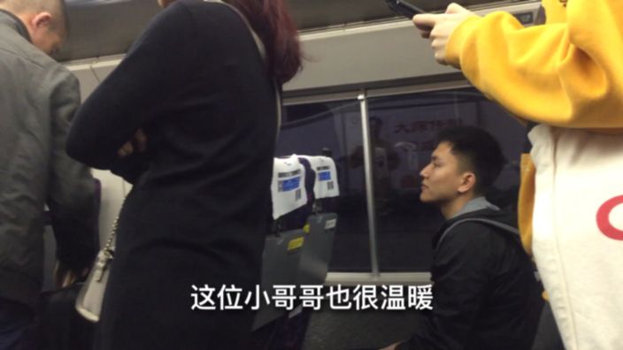 广东深圳到福建厦门动车温暖的小哥哥,年轻一代的好榜样