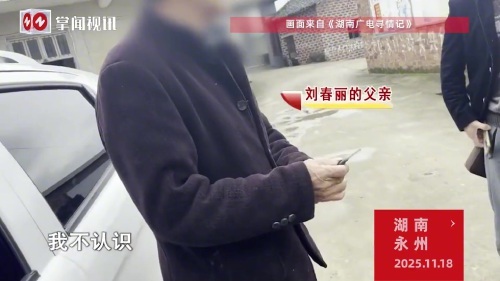 结婚花光24万积蓄,男子亲手给过"岳父"900块红包