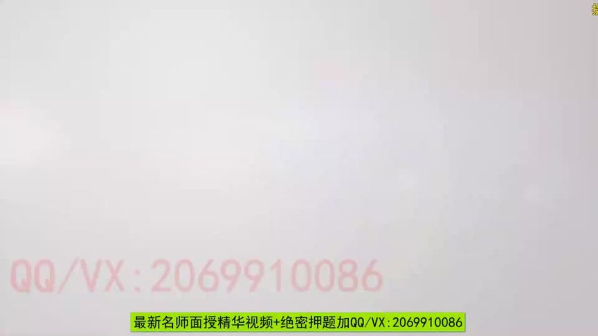 50.2A3200002A320060建筑工程施工质量管理(2)