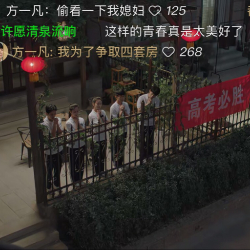 喵汪宅之小月月 