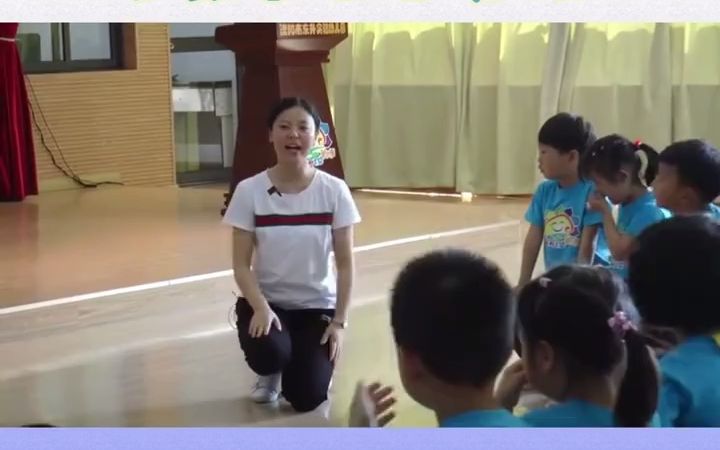 幼儿园公开课‖小班社会课《小熊找朋友》幼儿园公开课‖小班社会...