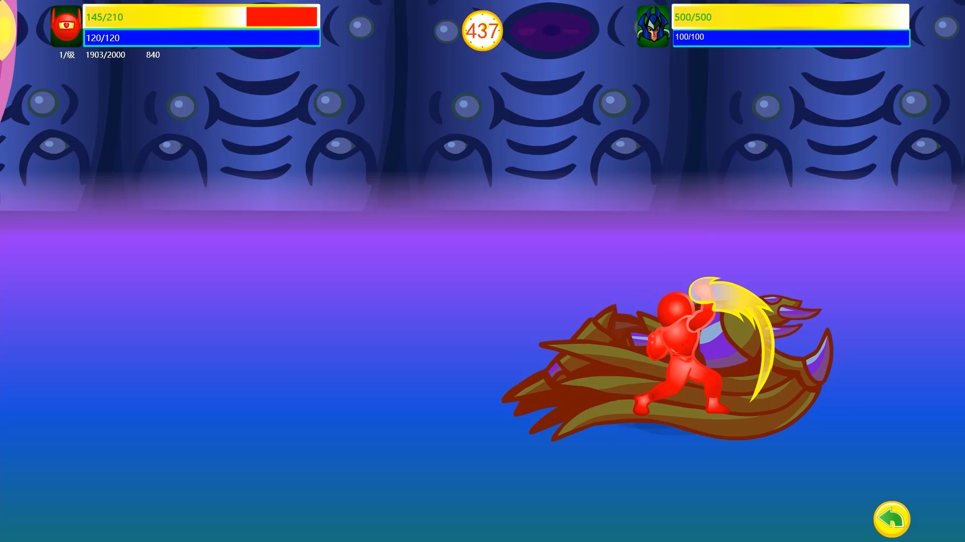 爱心小红人_单机游戏热门视频