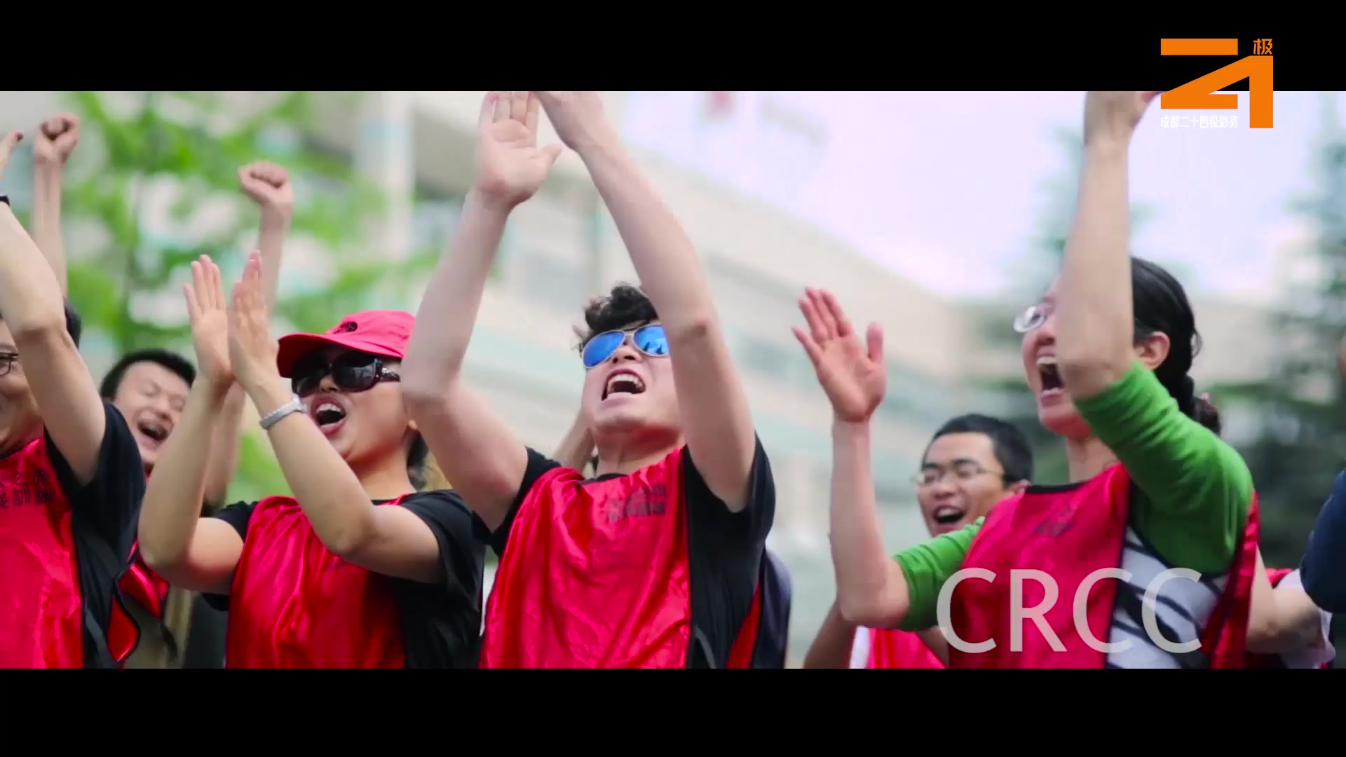 【团建体验】中铁物资五四青年节拓展活动( 青城山徒步定向活动)