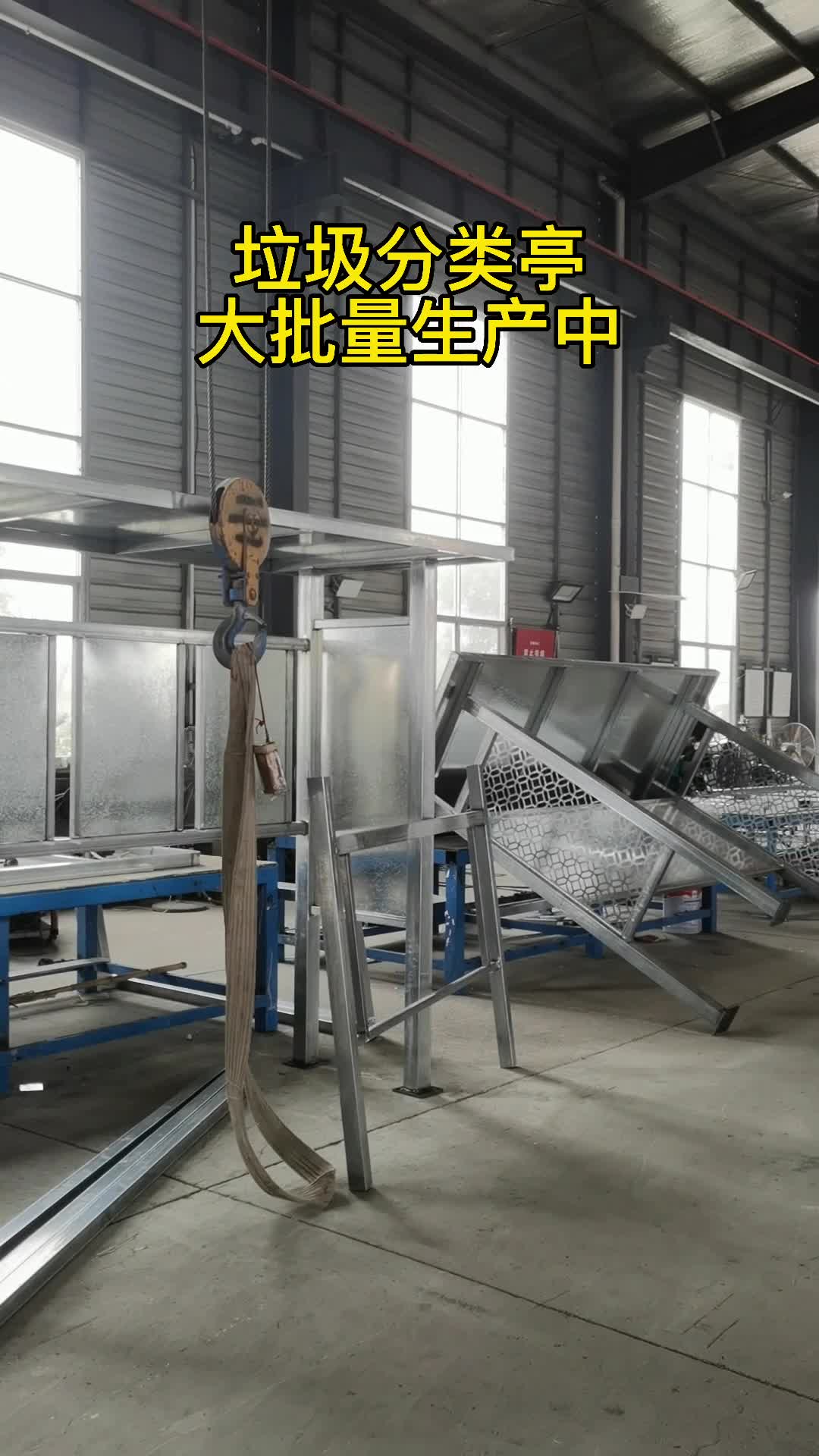 垃圾分类,从我做起。垃圾科学分类,礼貌你我同行。