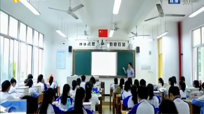 《海南省深化教育教学改革 全面提高义务教育质量行动方案》发布