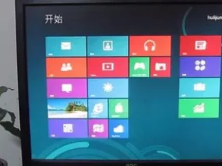 U盘安装Windows8系统