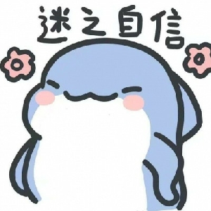 崩铁代肝冰骨鱼 