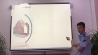 校园防诈骗宣传