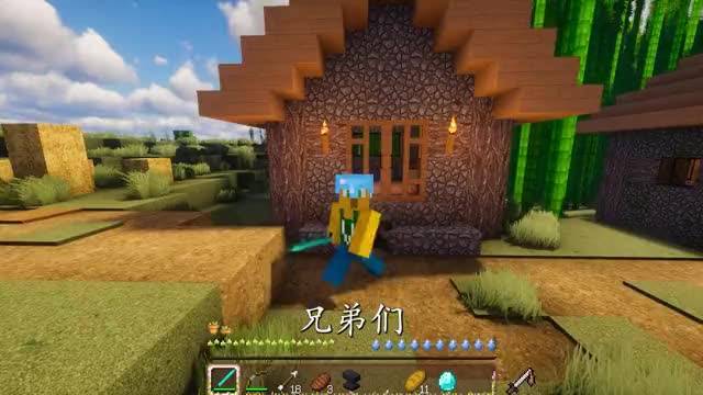 兄弟送绑定诅咒头盔,我的世界里咋取下来?