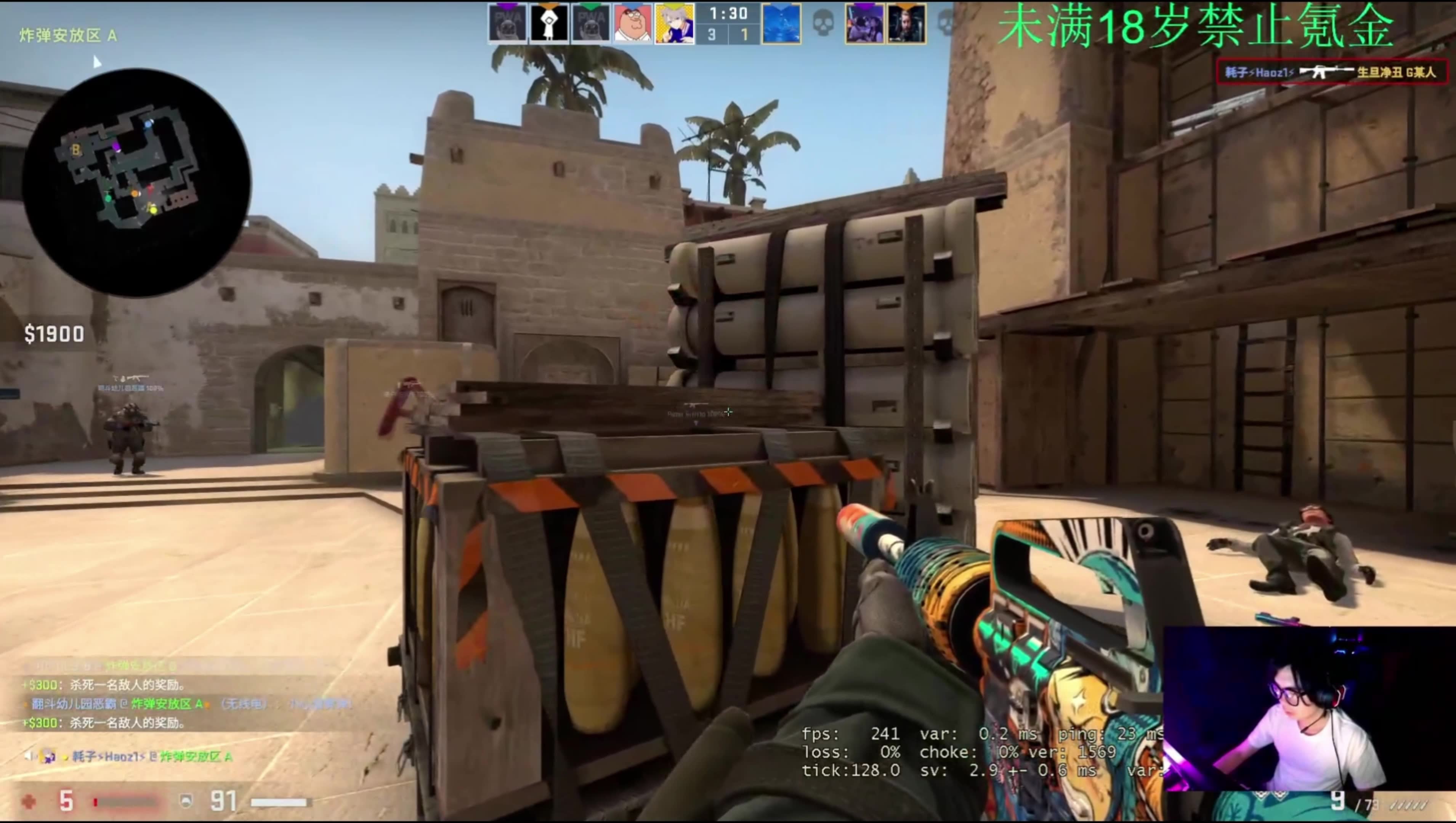csgo完美排位直播俯卧撑排位惩罚