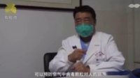 医生详述新冠肺炎治疗过程:绝大部分病人都能治愈