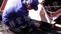 吉林宏远铁路科技-挡车器安装教程-CDG-K型