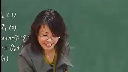 等差数列前n项之和