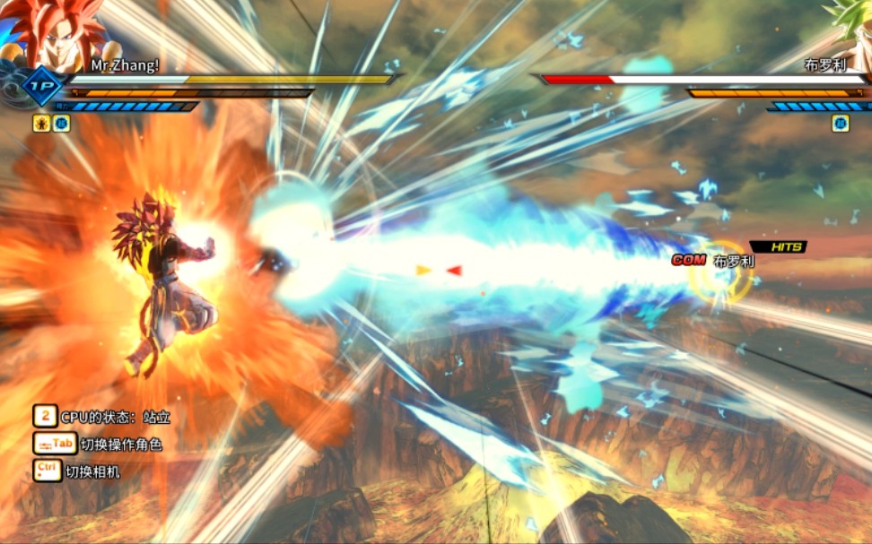 ...气功~改【斗士Z风格】完成度100%_哔哩哔哩bilibili_龙珠斗士Z_演示