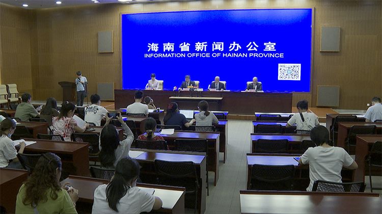 多项国内创新!海南发布生态环境行政处罚裁量基准规定