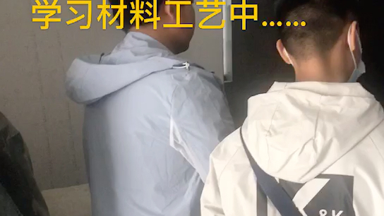 室内设计网上能学会学好吗?没有基础学室内设计要学多久?0基础室内...