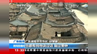 《破冰行动》,塔寨原型陆丰博社村,是真实存在的,原来长这样
