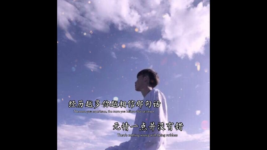 最终我记得了你的名字,却忘了你的样子