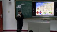 4.花城粤教版小学音乐二年级上册《螃蟹歌》广东省县级优课
