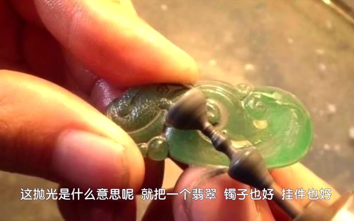 老司机教你:养一支漂亮的翡翠镯子,哪些东西缺一不可?